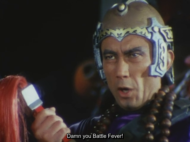 Battle Fever dvd quality.: Battle Fever J episode 1