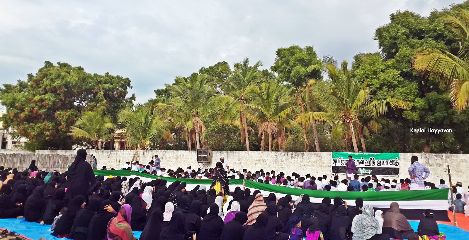 கீழை இளையவன்: கீழக்கரை கிழக்குத் தெருவில், TNTJ சார்பாக நடை பெற்ற ...