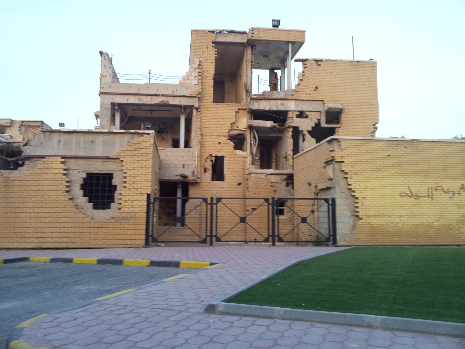 Life in Kuwait Blog: Things to do in Kuwait- Al Qurain Martyr's Museum