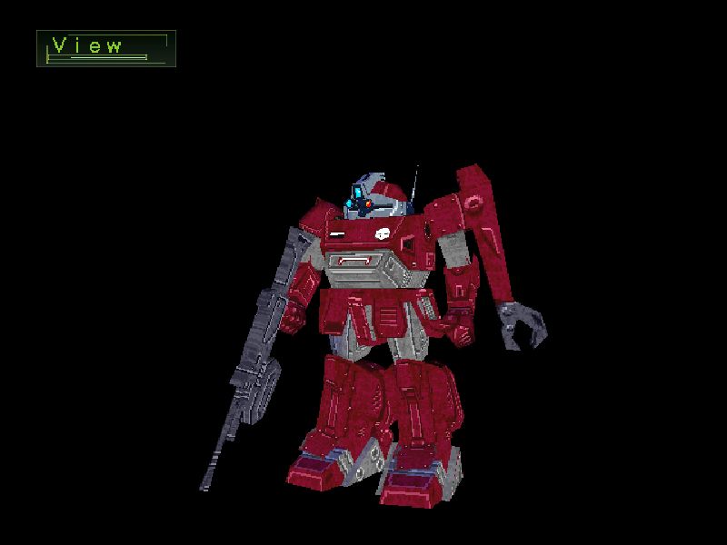 Mecha Games: VOTOMS: Lightning Slash (Playstation 1)