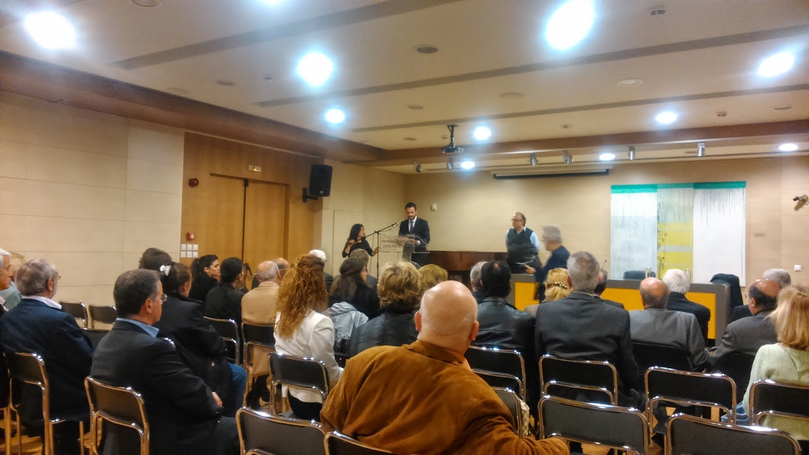 ΣΠΙΤΙ ΤΗΣ ΚΥΠΡΟΥ :- Επετειακή εκδήλωση της Ο.Κ.Ο.Ε με θέμα: «Η Ελλαδική ...