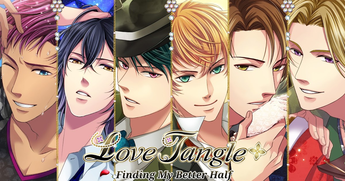 Otome Otaku Girl: Shall we date: Love Tangle + Bonus CG's