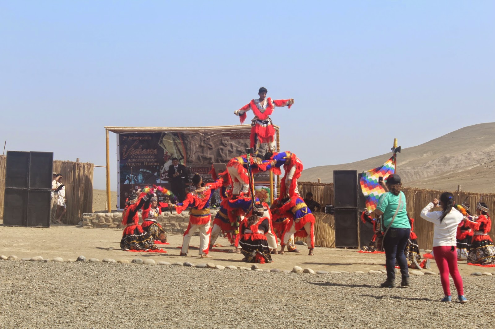 DIRECCIÓN REGIONAL : EN EL DISTRITO DE VÉGUETA PARTICIPAMOS EN EL ...