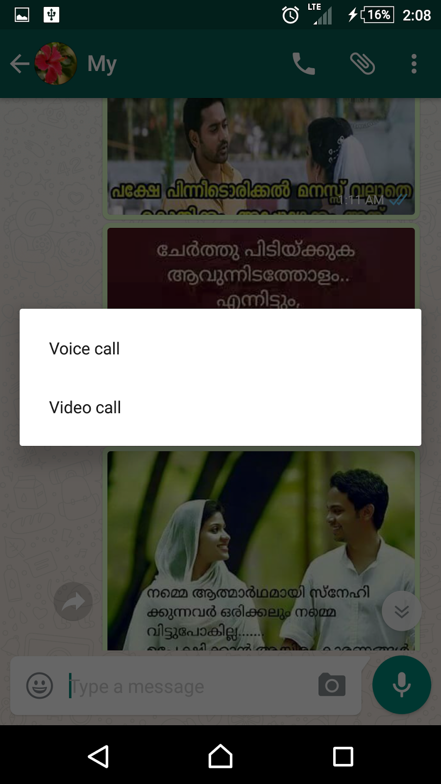 Activate WhatsApp Video call ~ ALL IN ONE TUTORIAL Activate WhatsApp Video call ~ ALL IN ONE TUTORIAL