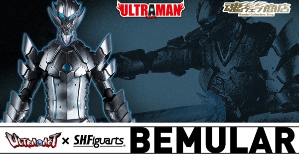 Ultraman - Bemular ULTRAC-ACT x S.H.Figuarts (Bandai)
