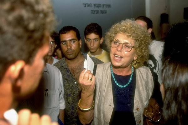 Shulamit Aloni - A Beacon of Tolerance Amidst a Sea of Racism - Tony ...