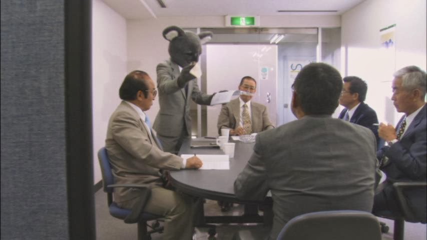 Cinematic Catharsis: Executive Koala (aka: Koara Kachô)