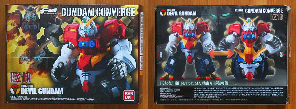 Gundanium Gateway: Gundam Converge EX 19 : JDG-00X Devil Gundam