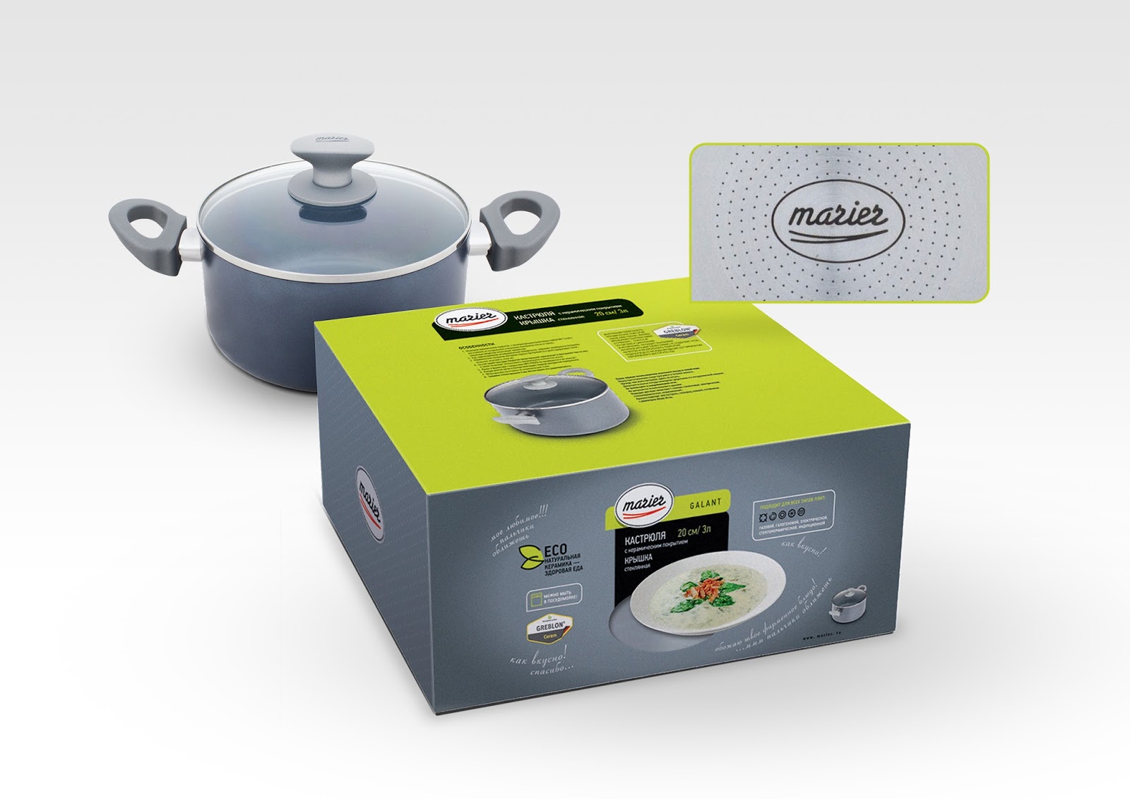 Marier – Packaging Of The World