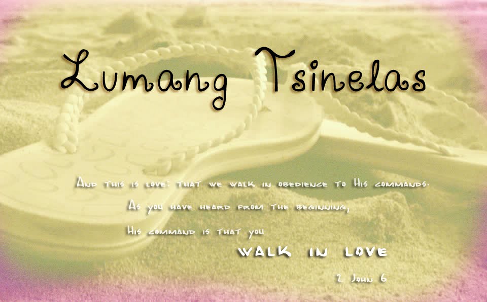 Lumang Tsinelas: February 2012