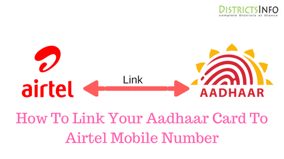 Aadhar Card Link With Mobile Number Airtel How To Link Aadhar With Mobile Number Through Ivrs aadhar-card-link-with-mobile-number-airtel-how-to-link-aadhar-with-mobile-number-through-ivrs