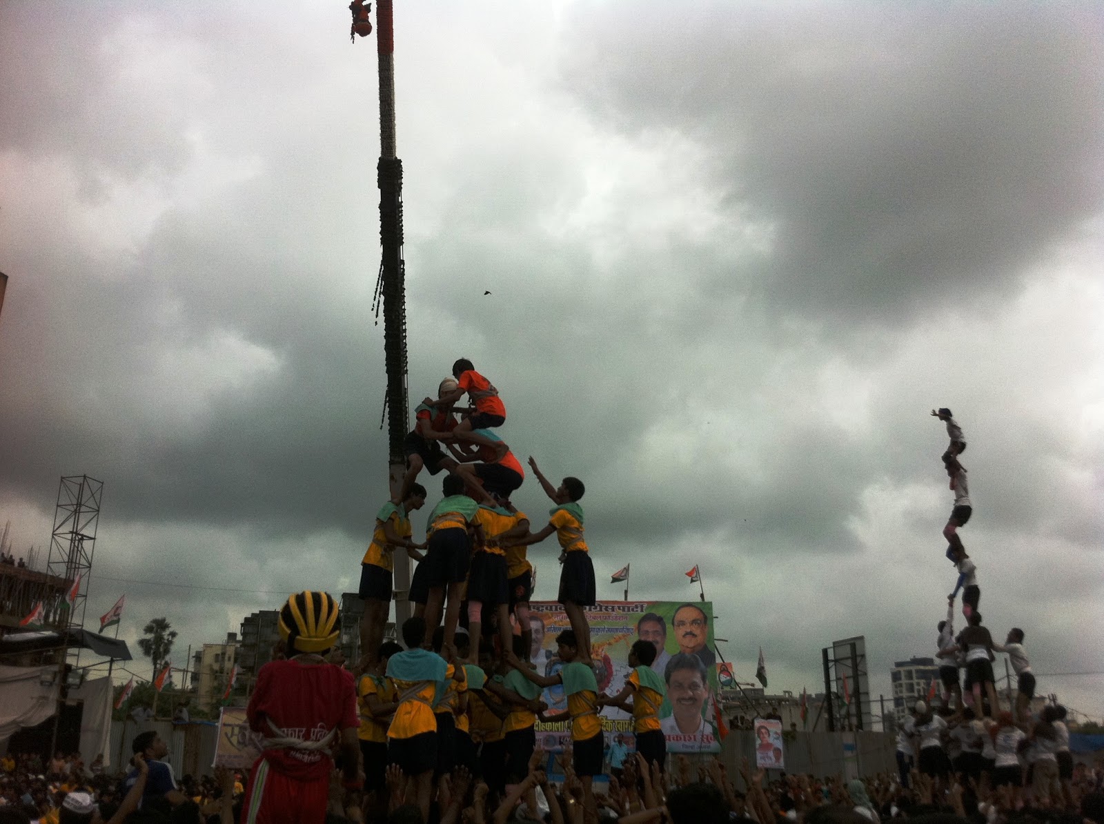 ANARCHYTECT: August 2011