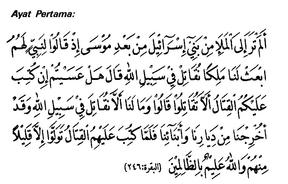 PADEPOKAN ASSALAM KISLAMET