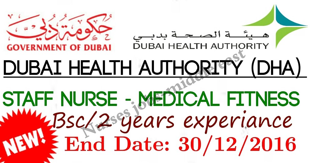 .Nurses Jobs-Middle East: NEW STAFF NURSE JOBS -Dubai Health Authority ... .Nurses Jobs-Middle East: NEW STAFF NURSE JOBS -Dubai Health Authority ...
