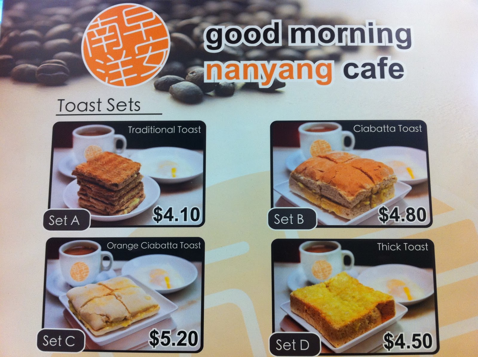 FoodieFC: Good Morning Nanyang Cafe 早安南洋 (Sembawang) 2nd Post