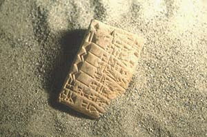 ArTecolotl: Significado de las tablillas cuneiformes de Mesopotamia