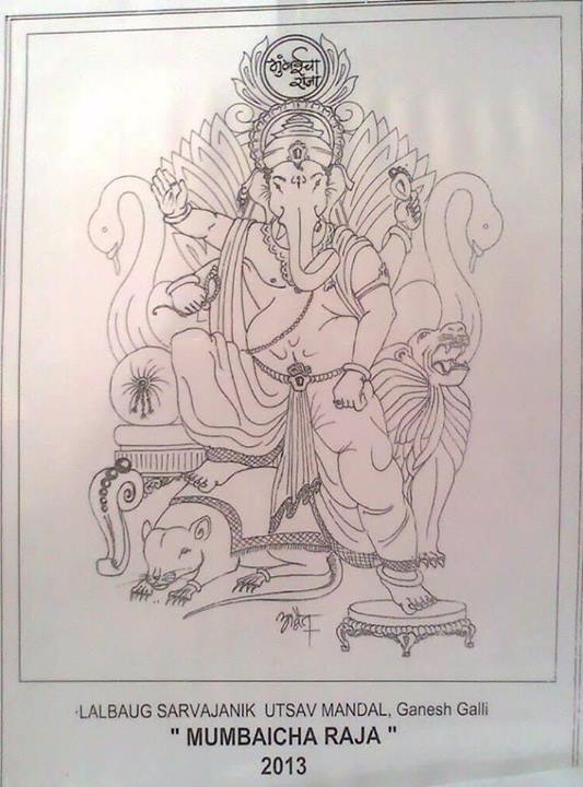 Ganpati Photo Collection: Mumbai Cha Raja 2013