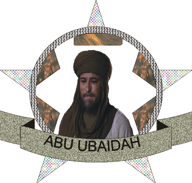Abu Ubaidah ibn al Jarrah - Alchetron, the free social encyclopedia