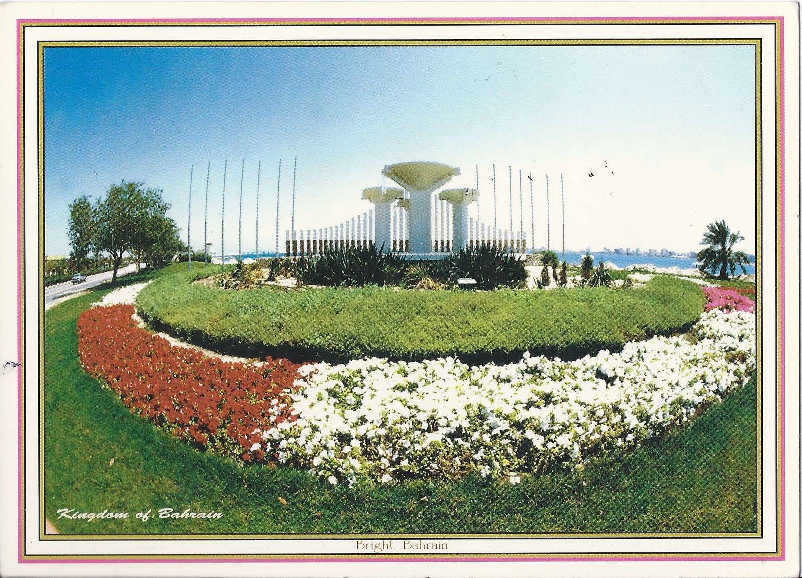 A Journey of Postcards: A monument from Kingdom of Bahrain