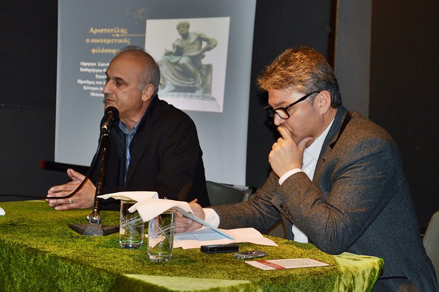 ΓΝΩΜΗ ΚΙΛΚΙΣ ΠΑΙΟΝΙΑΣ: Ενδιαφέρουσα ομιλία στην ΤΕΧΝΗ με θέμα ...