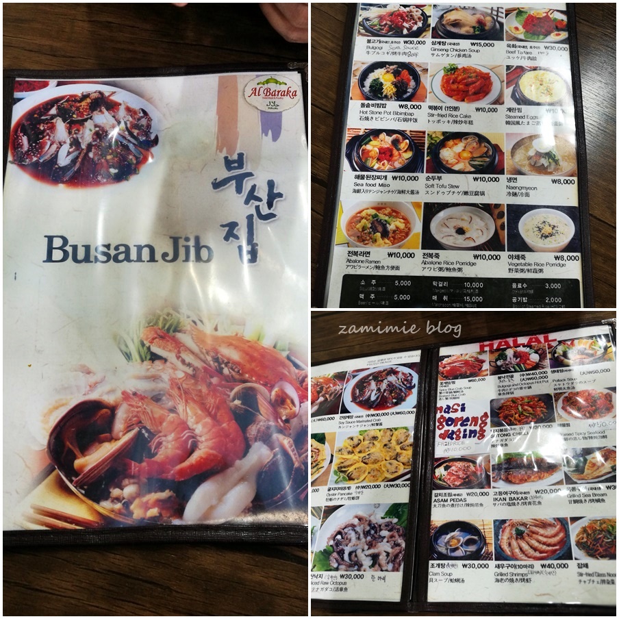 Seoul, Korea 2017 ~ Busan Jib & Dongdaemun Toy Market... |Today I Write...