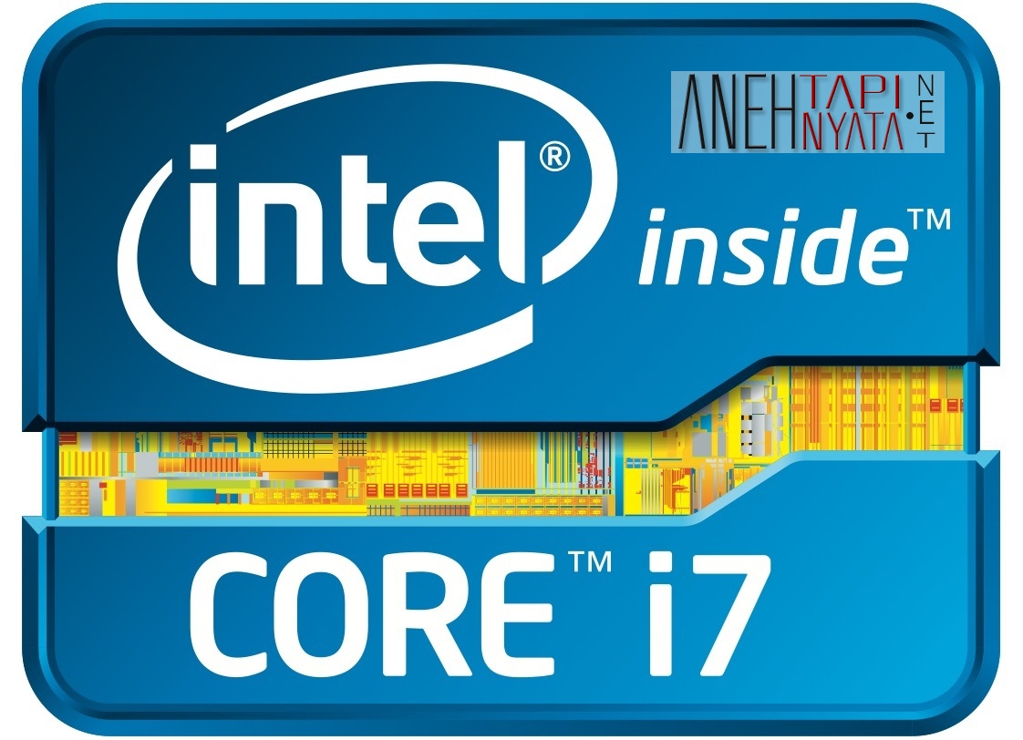 Sekilas Tentang Intel Core Processor Yang Merajai Pasar Saat Ini ...