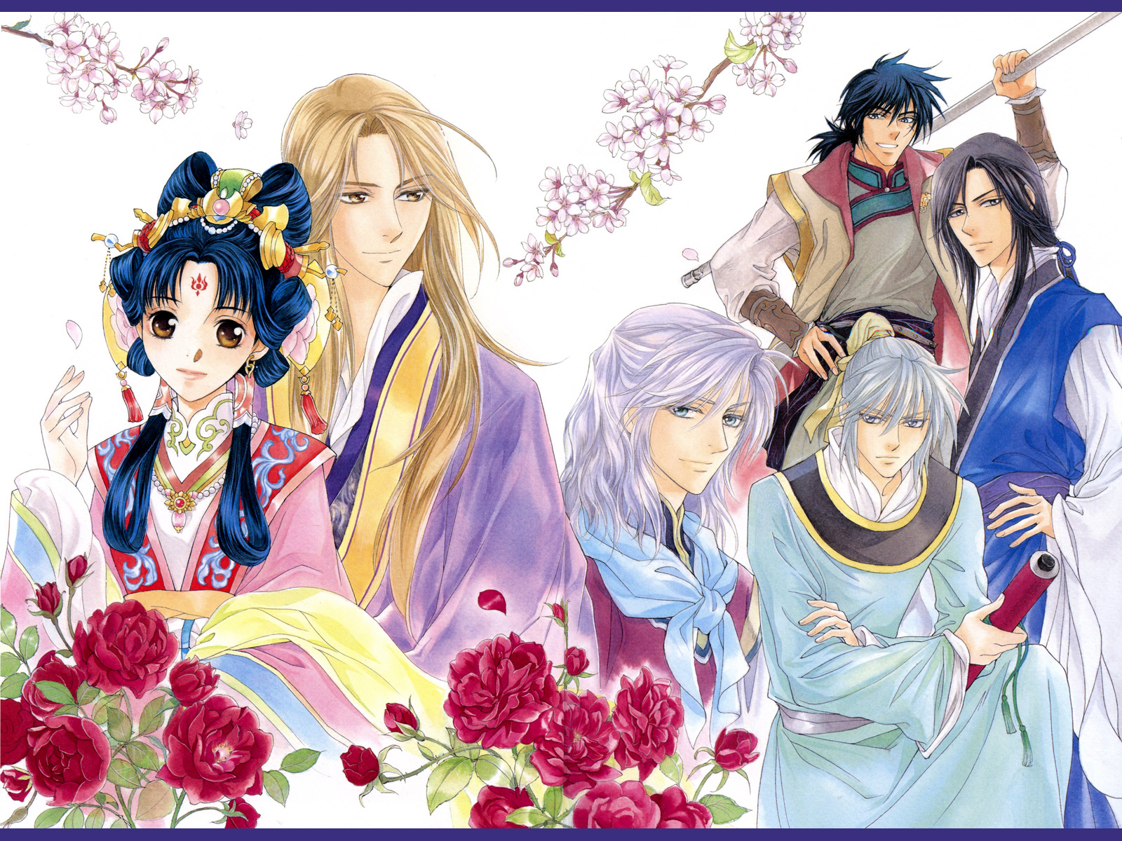 Sakurasaki no Fansub: Saiunkoku Monogatari Manga Tomos 1 - 6 / 25 y 26 ...