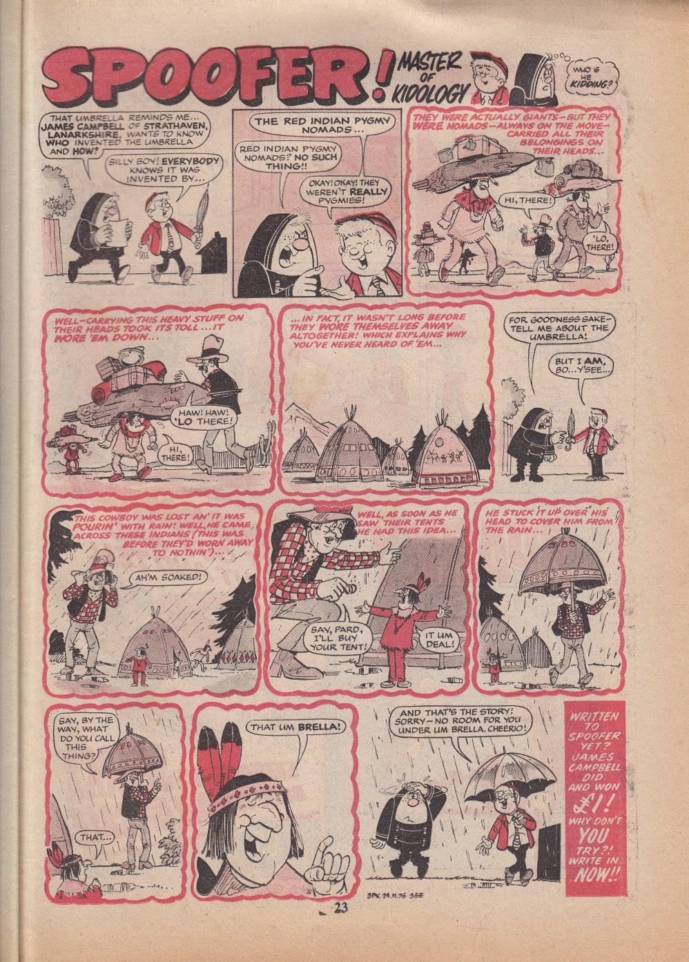 TwoHeadedThingies: March 2014