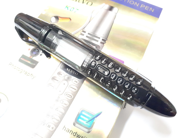 CNC virtual: Handphone Aneh, Antik dan Unik (Antique & Unique Cell Phone)