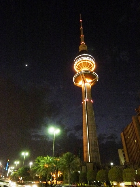 the viewing deck: Tourist Spots to Visit in State of Kuwait