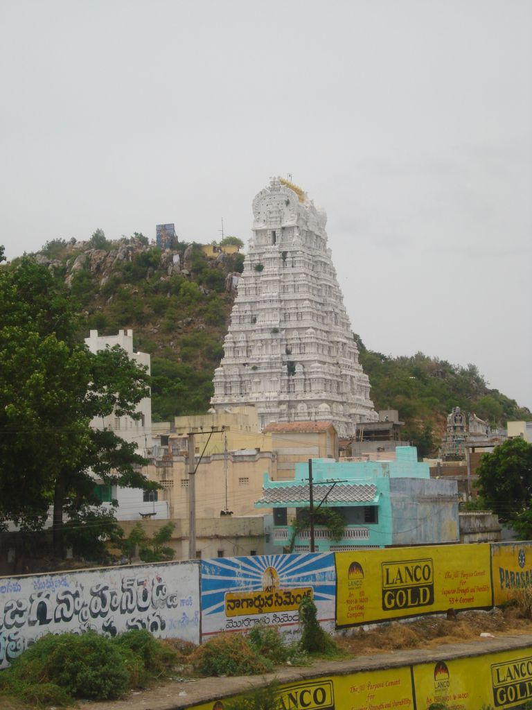 Tamilnadu Tourism: Kalahasteeswara Swamy Temple, Sri Kalahasthi, Andhra ...