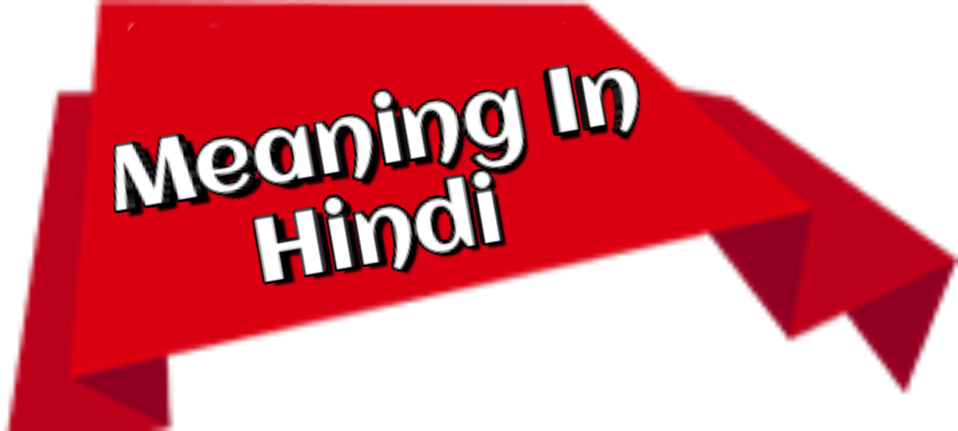 Polite Meaning In Hindi Polite Meaning In Hindi polite-meaning-in-hindi-polite-meaning-in-hindi