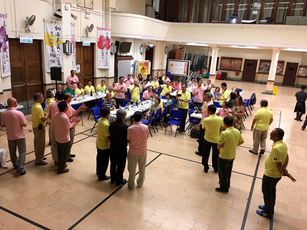 Musings on Life in Hong Kong: Aberdeen Technical School