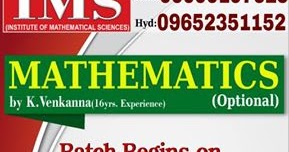 Mathematics(Optional) Batch Starts on 25th Aug 2016 by IMS