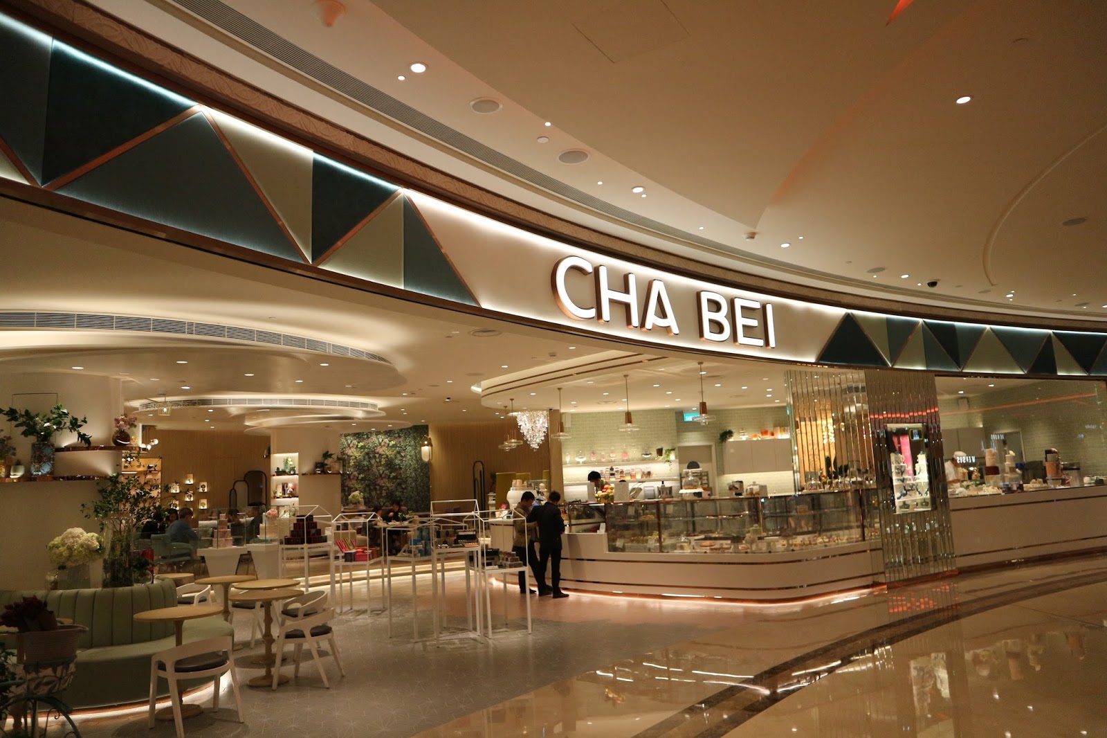 Cha Bei - Newly opened luxury lifestyle cafe in Galaxy Macau that I'll ...
