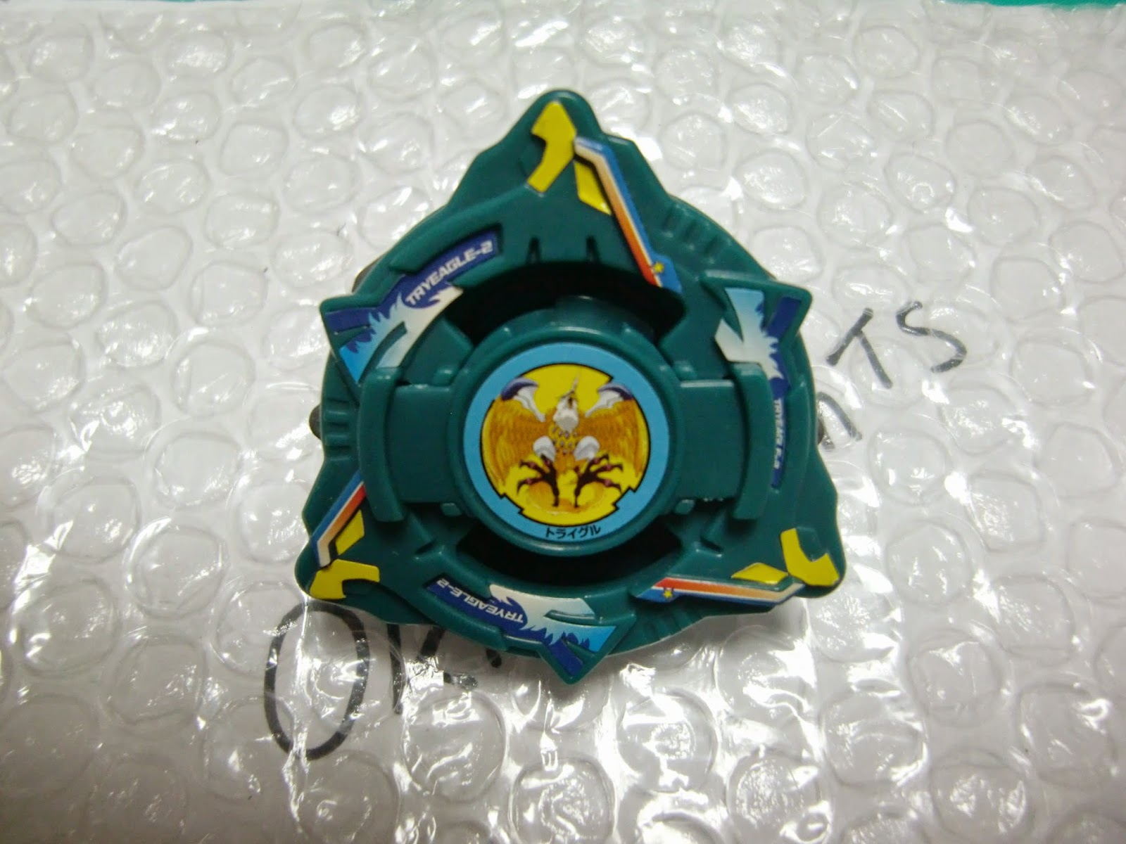Toku Taku Toys' Beyblade Collection: RB9 - Trygle 2 ★ RB9 - トライグル2