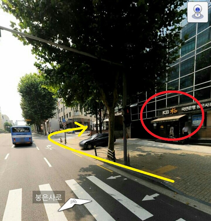 SEOUL CAFE eat...travel...coffee...and KOREA!: Pledis Entertainment ...