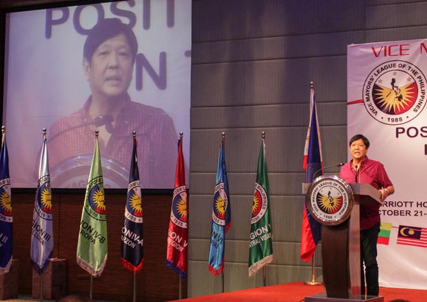 SINO ANG DAPAT MAGING BISE-PRESIDENTE?