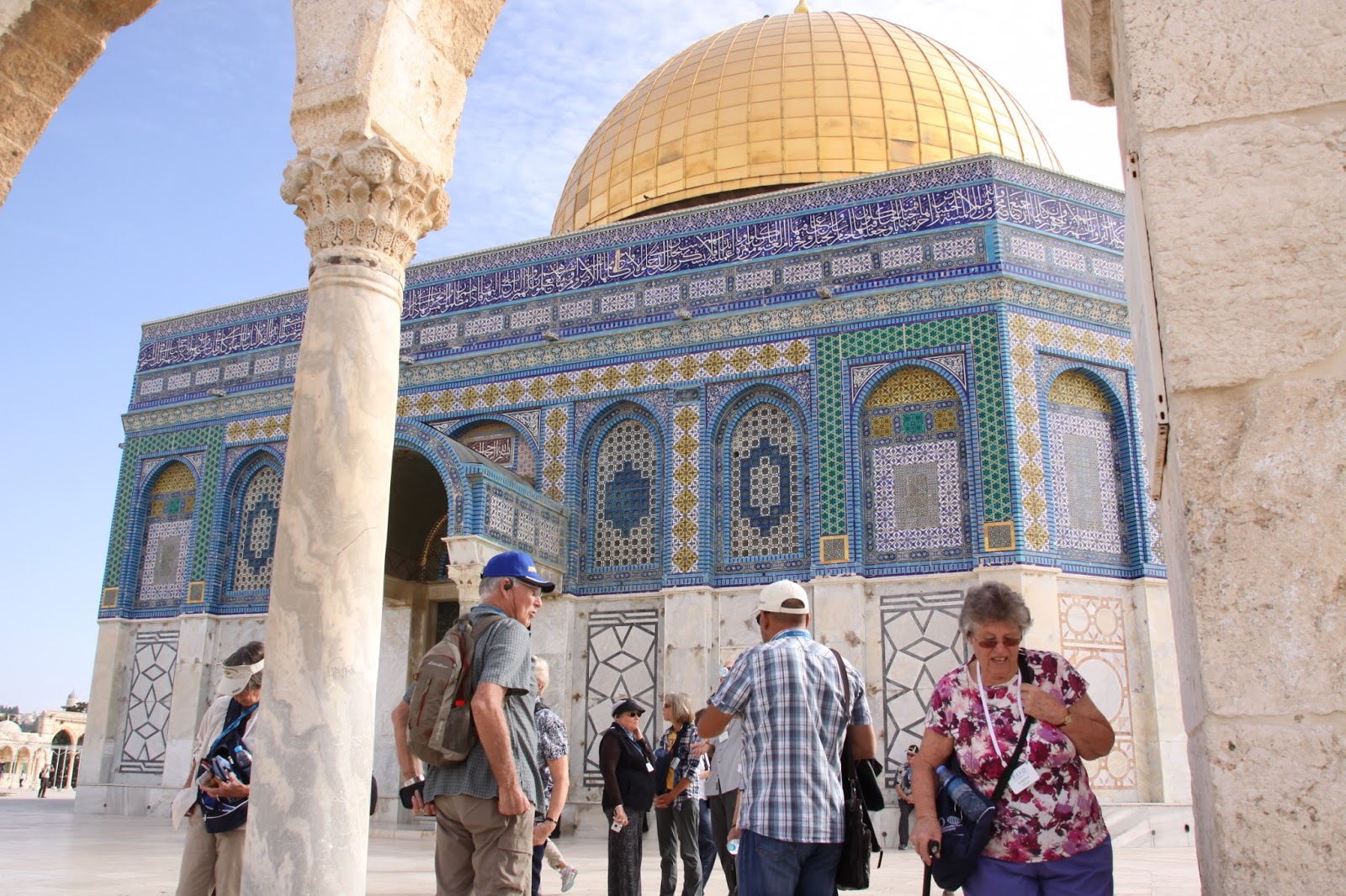 FPEB: Temple Mount and Jewish Quarter