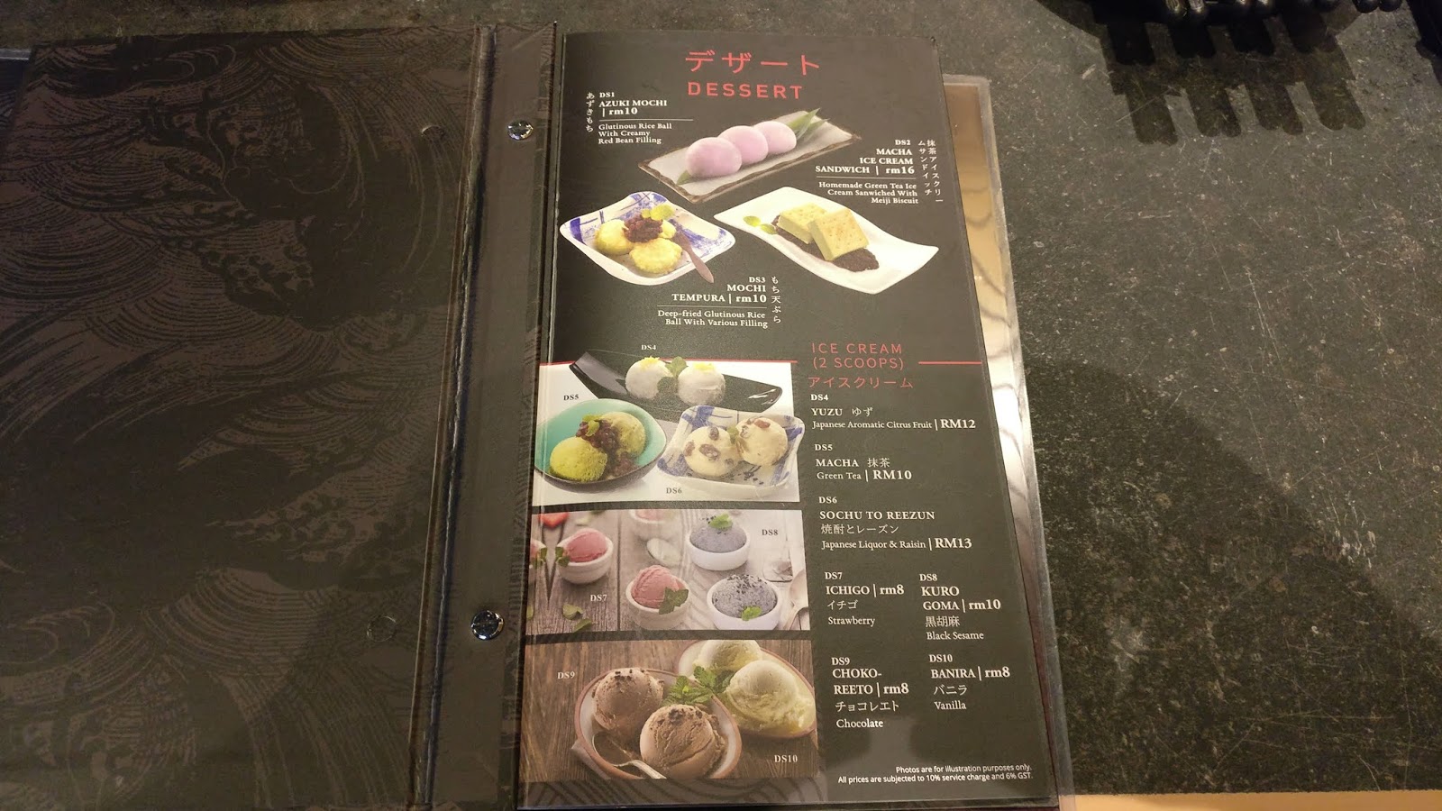 It's About Food!!: Kaze Japanese Restaurant 風 @ Promenade