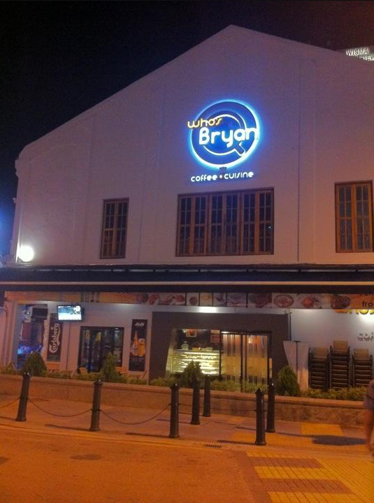 Our Journey : Penang Upper Penang Road - Who's Bryan cafe