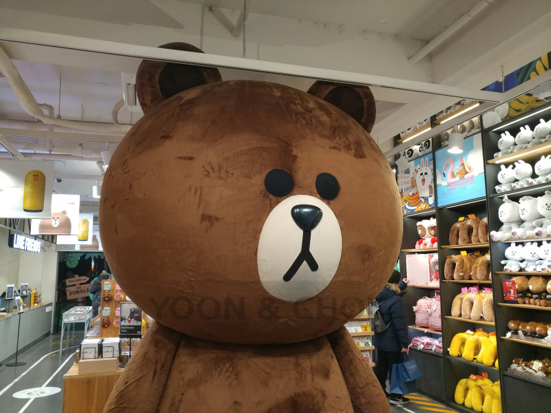 If you like cute bear dolls don't miss 'Line Friends Cafe & Store' in ...