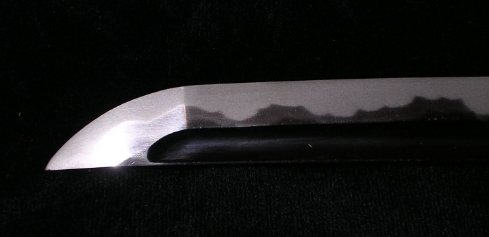 Aida's Treasure Hunt: The Lost Honjo Masamune Sword