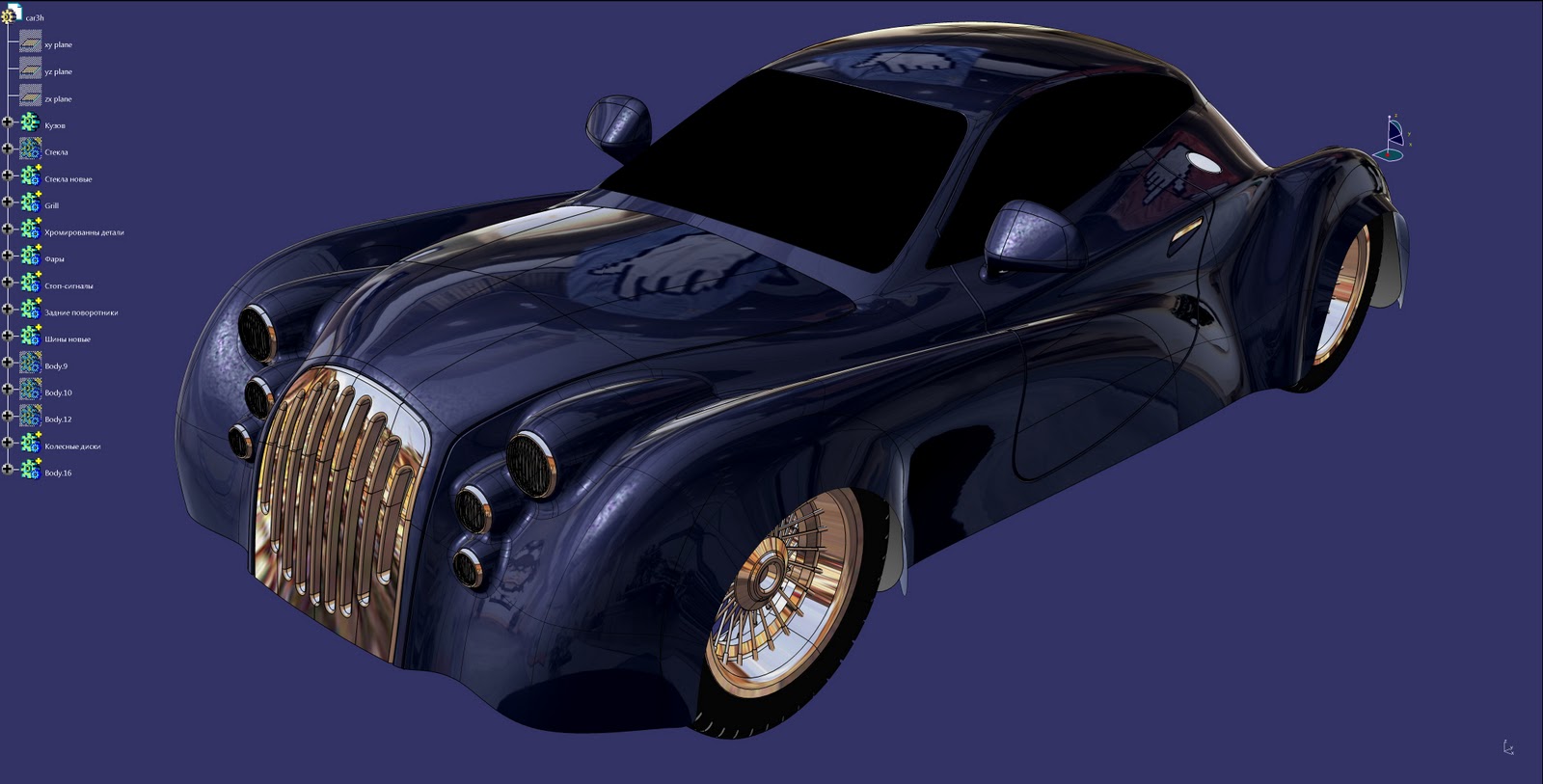 Engineering-Design-Center: Catia Tutorial