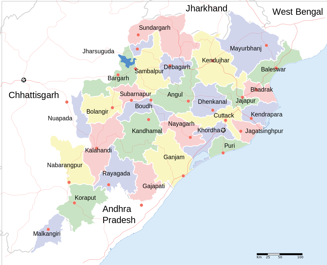 Odisha General Knowledge