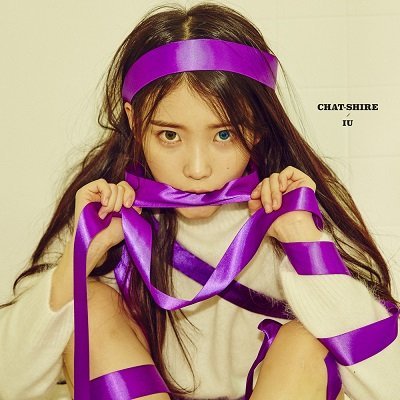History of IU: Debut, Success and more