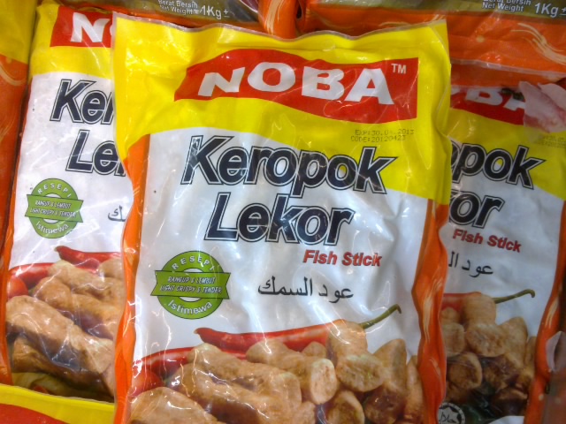 Kgbaru Kerteh zon1: Keropok Lekor