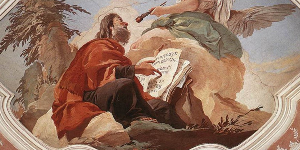 AL ENCUENTRO DE JESUCRISTO.: EL PROFETA ISAÍAS: PRIMER MODELO DEL ADVIENTO.