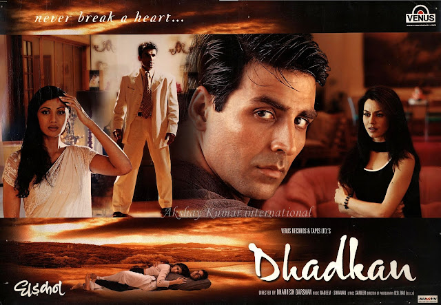 Dhadkan (2000) ¦ HD Hindi Sub Eng¦ Sunil Shetty ¦ Shilpa Shetty ...