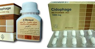 الجلوكوفاج - السيدوفاج - Blue Circle | إدارة الســكــري